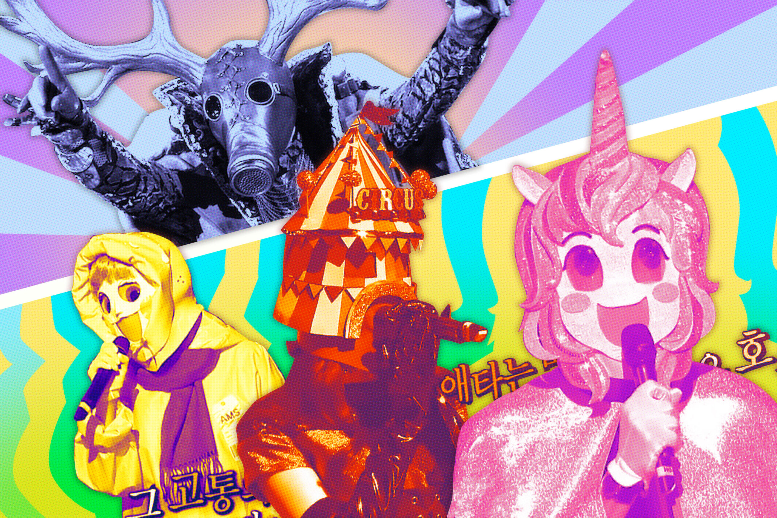 ‘The Masked Singer’ Is No Match for the Original Korean Version - The ...