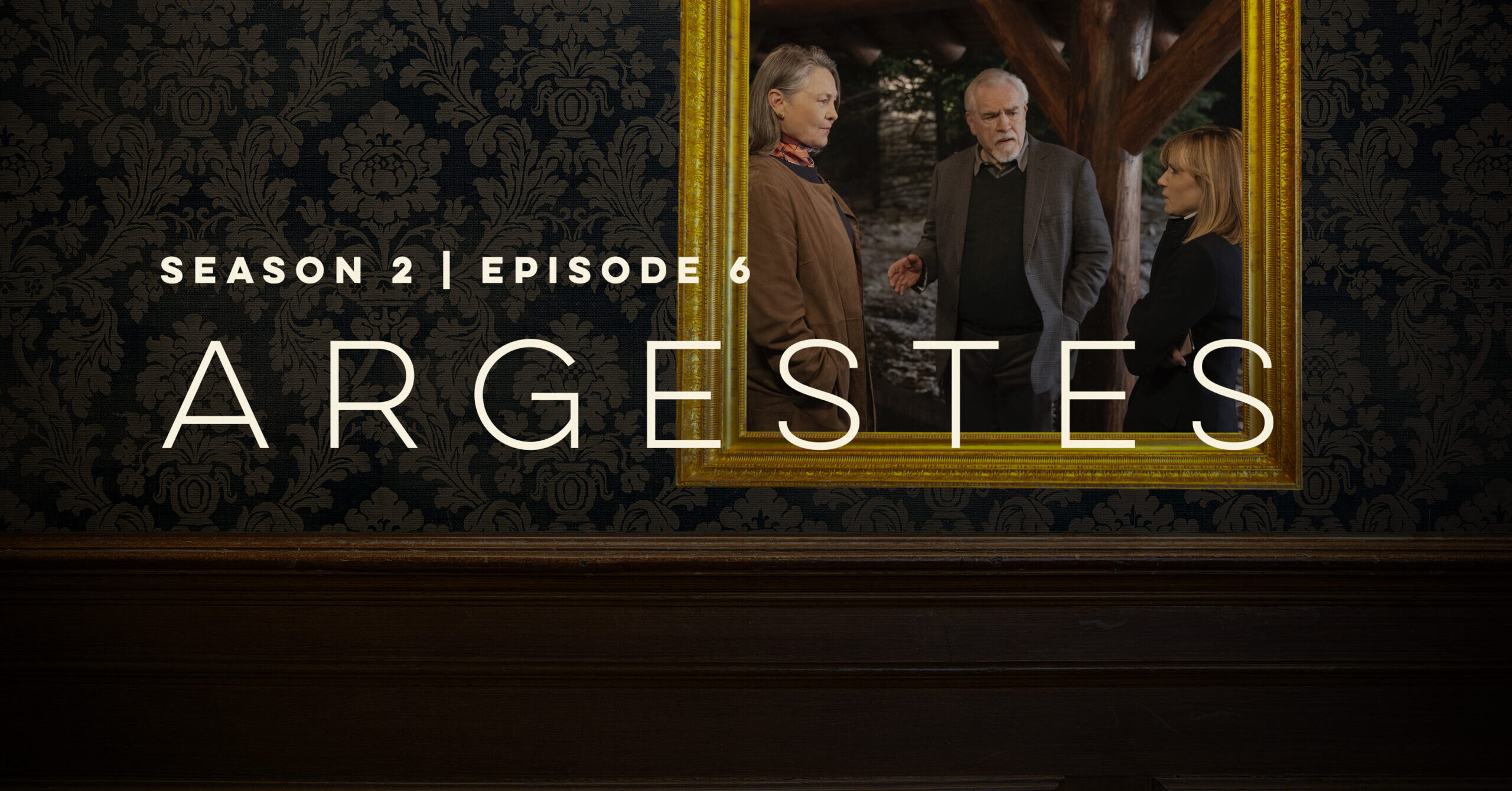 ‘Number One Boys’: Watch Episode 6 of Our ‘Succession’ Aftershow - The ...