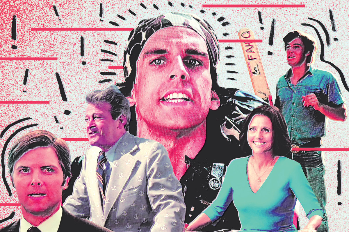 The Jerk Aficionados - The Ringer