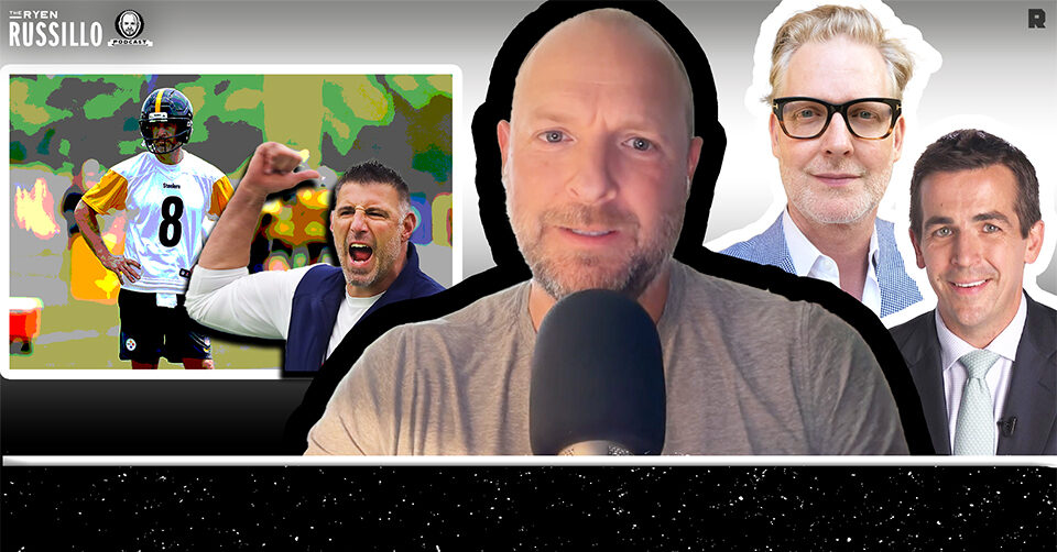 Best and Worst Teams in the NFL With Albert Breer. Plus, Craig Kilborn ...